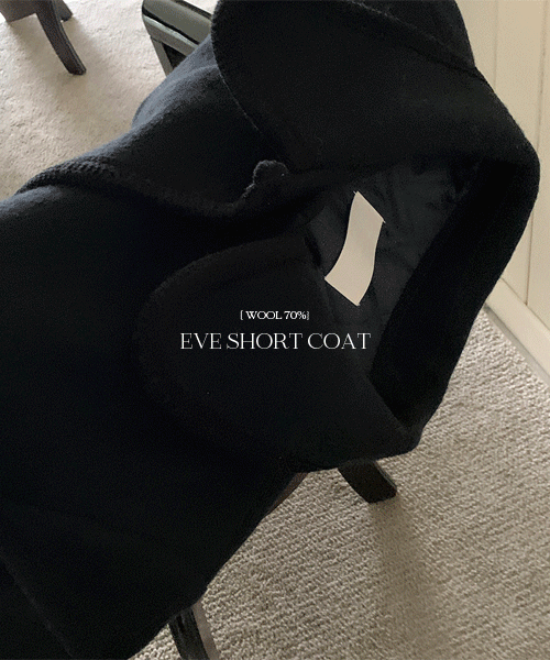 소녀레시피 [하객룩/연말룩] 이브 카라 울 숏코트 ct (2color)(울70%)