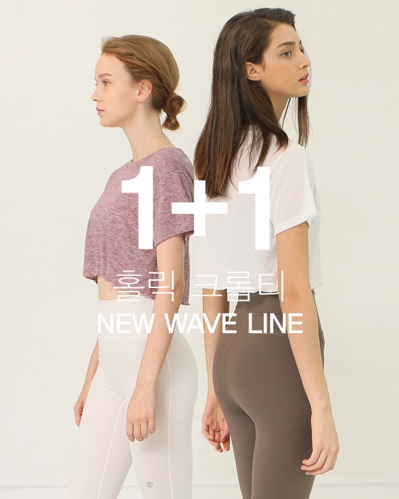 데비웨어 [1+1] 뉴웨이브 홀릭크롭DEVI-T0018 + DEVI-T0018