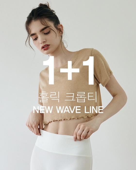 데비웨어 [1+1] 뉴웨이브 홀릭크롭DEVI-T0018 + DEVI-T0018