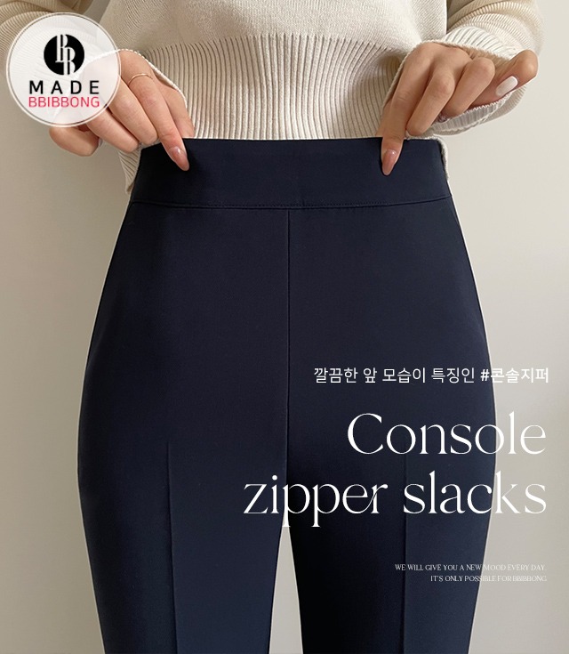 B Made 부츠컷 하이머스트 슬랙스4color 사계절슬랙스 봄슬랙스 옆지퍼 숨은지퍼 사계절용 간절기슬랙스 상견례룩 오버클래식 하객룩 오피스팬츠 부츠컷 와이드 일자