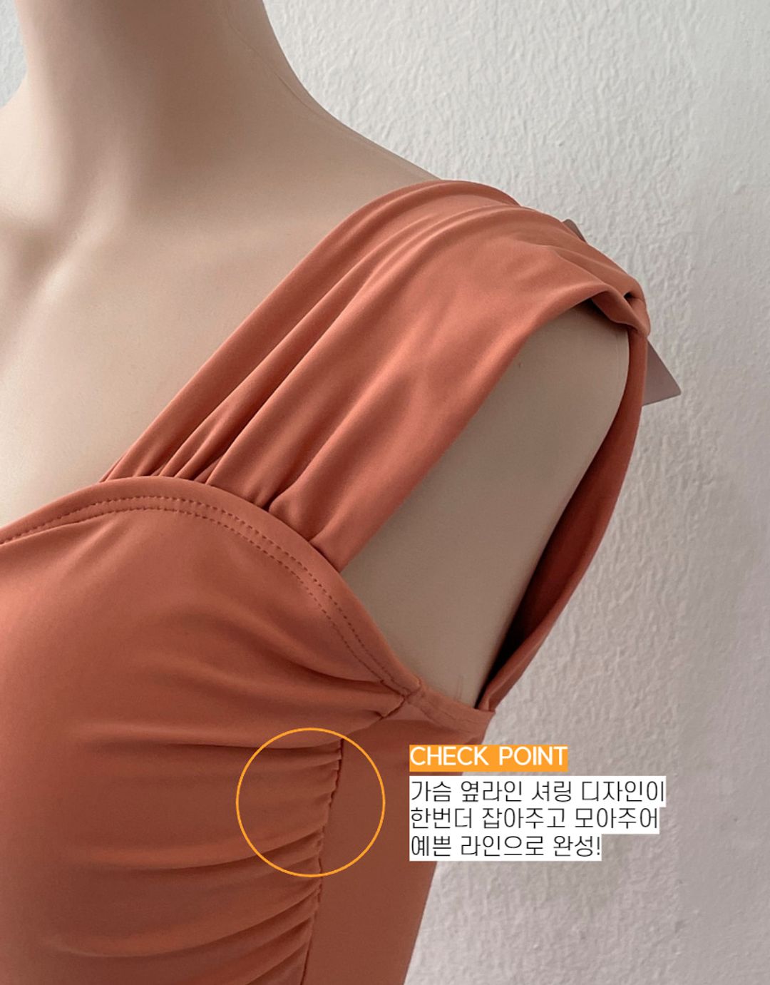 M Xl 빅사이즈 셔링 반팔 모노키니 체형커버 뱃살커버 유교걸 임산부 임부 원피스 수영복 2color