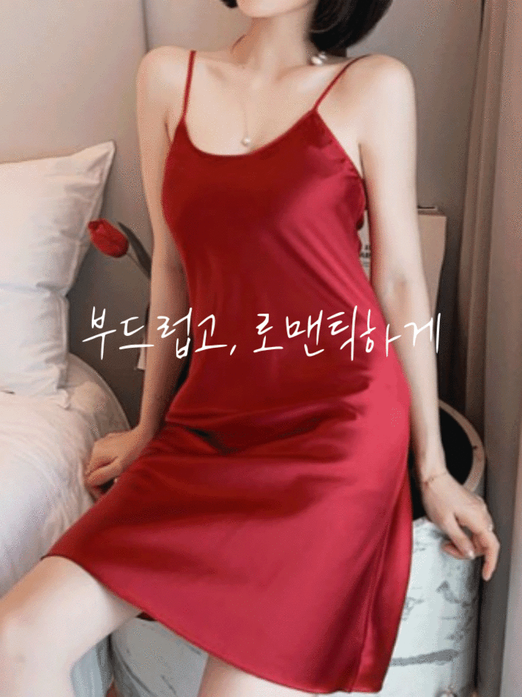 슬립잠옷 실크란제리 끈나시슬립 슬립웨어 이너웨어 여성슬립 베이직슬립 홈웨어 원피스잠옷 이벤트속옷 러브슬립