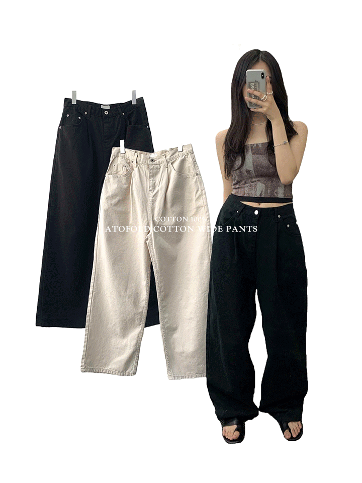 벤어웨이 [당일🚀/3천장판매] 폴드 코튼 롱 와이드 팬츠 2C