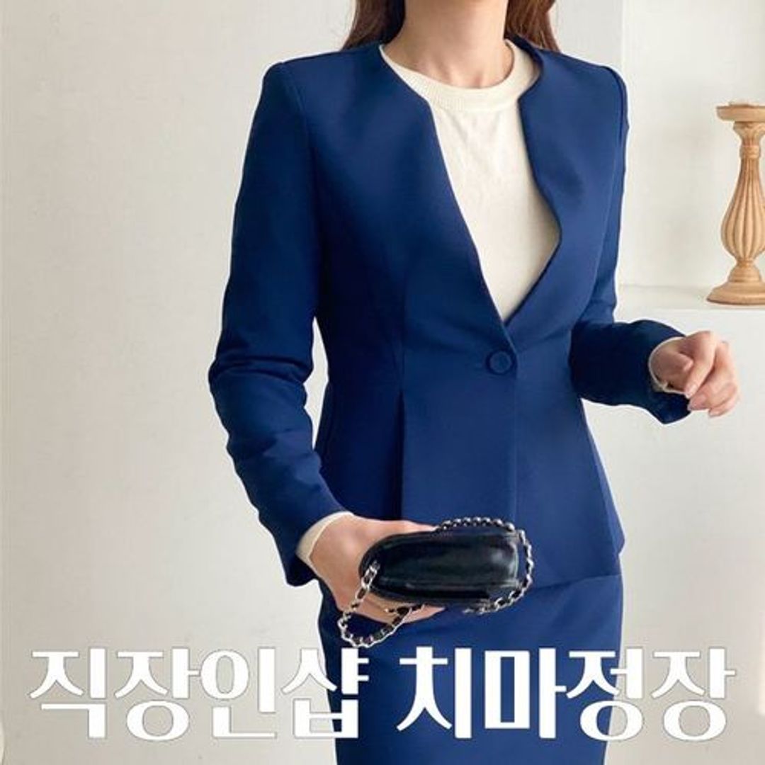 직장인샵 치마정장 스커트정장 유니폼정장 여성정장