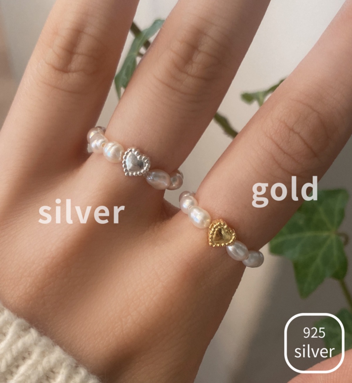 925실버 담수 진주 크라운 하트 팬던트 밴딩 반지 / 2color