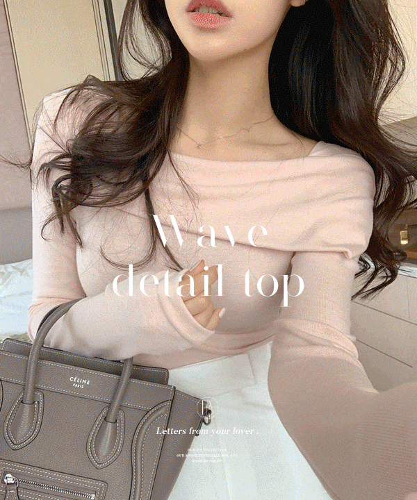 단독) 웨이브 디테일 오프탑t - 5color