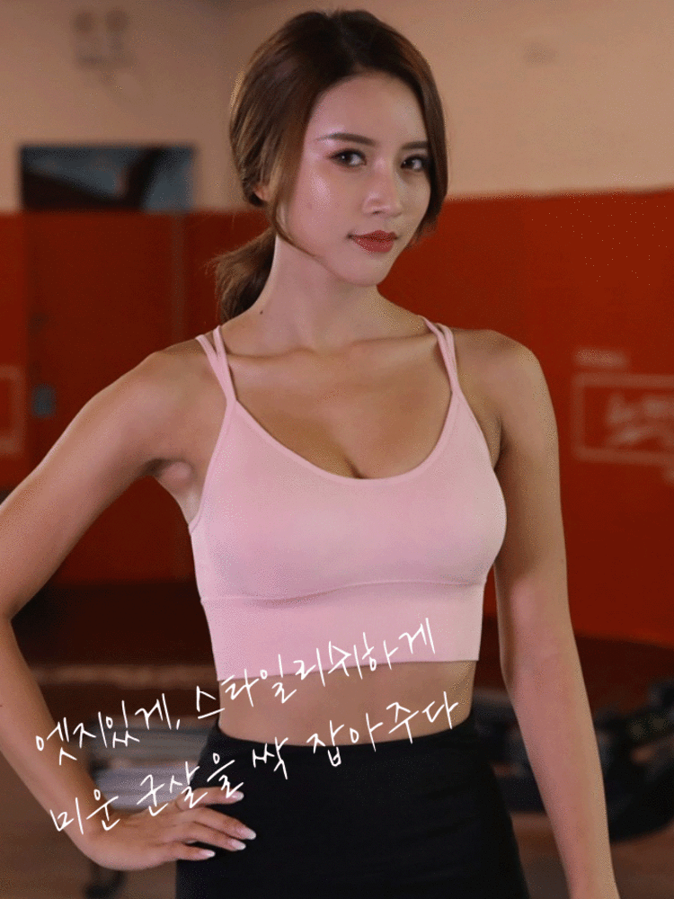 스포츠브라탑 스포츠브라 심리스브라 노와이어브라 브라렛 브라탑 스포티룩 심리스브라 요가복 요가브라 운동복 트레이닝 피트니스 요가탑 스포츠웨어 헬스복 조깅 다이어트 탱크탑