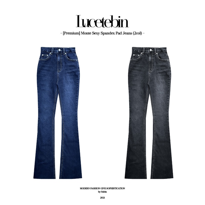 [Premium/초강추] 몬테 골반 패드 슬림 스판 부츠컷 하이웨스트 청바지 (2col)