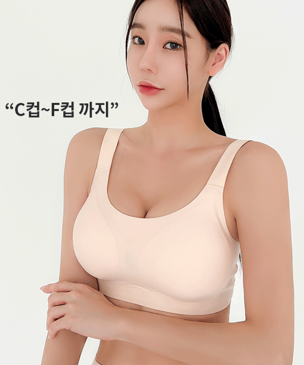 비바럽 [C컵~F컵]카다시안 큰컵 브라탑[브라/브레지어/빅사이즈/C컵/D컵/E컵/F컵/심리스/브라탑/이너브라/속옷/단품] UN19569F
