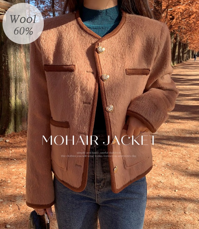 삐뽕언니 매누 모헤어 누빔 울자켓울602color 퍼자켓 누빔자켓 하프코트 겨울아우터 헤어자켓 울누빔코트 싱글코트 겨울출근룩 겨울하객룩 숏코트 털자켓