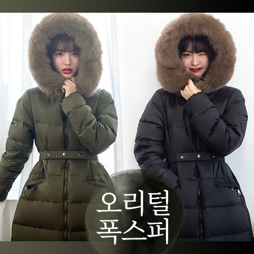 겨울 리얼폭스퍼 오리털 벨트 롱패딩 자켓 코트 점퍼 겨울패딩백화점벨트패딩롱패딩천연털여우털리얼폭스퍼패딩몽패딩패딩