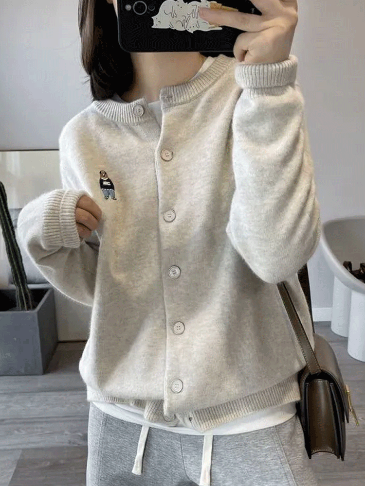 YG 870 