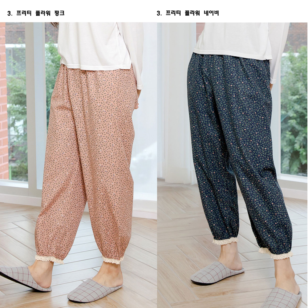 순면 플라워 꽃무늬 바지 여자 여성 남자 남성 커플 잠옷 바지 밑단 레이스 밴딩 파자마 홈웨어