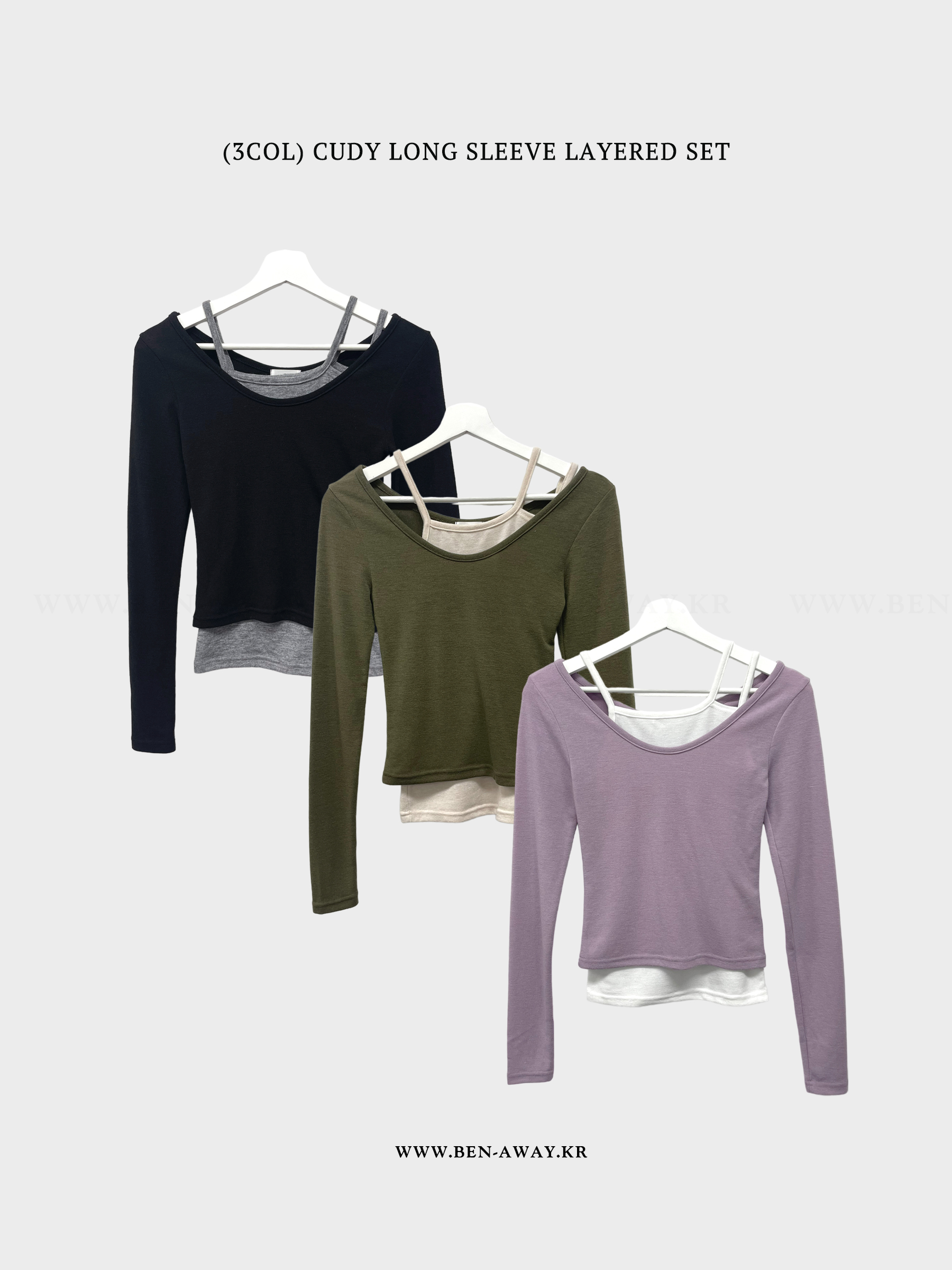 (3col) 쿠디 나시 유넥 긴팔 레이어드 SET