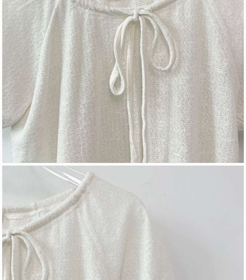 오이니 creamy ribbon bl - 2colors