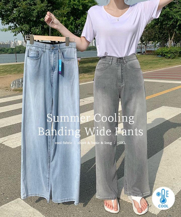 자스민벨 찰랑~숏기본롱~2xl 네티 쿨링 밴딩 텐셀 스판 롱 와이드 데님 팬츠 바지 키작녀 키큰녀 빅사이즈 얇은 밴딩