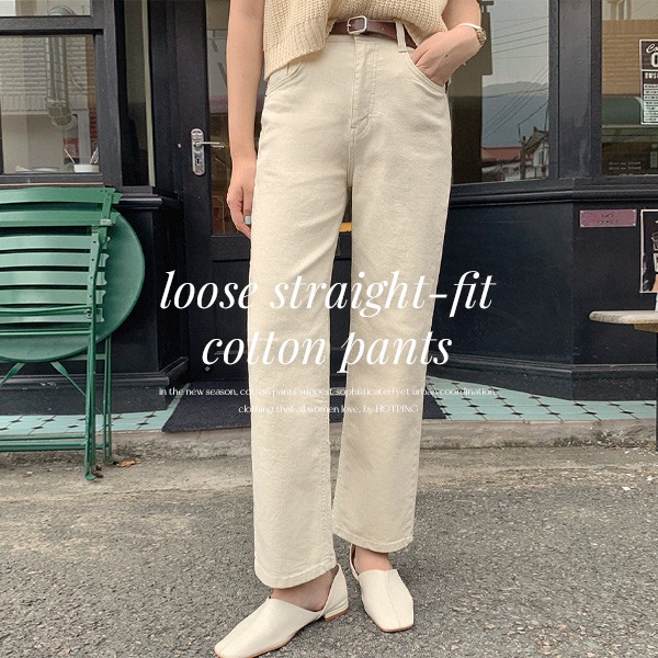 핫핑 Made 카데트 코튼스판 루즈 일자핏 팬츠25~36 가을 신상 코튼팬츠 면바지 여자면바지 와이드팬츠 와이드핏 스판면바지 빅사이즈면바지 빅사이즈코튼팬츠 일자바지