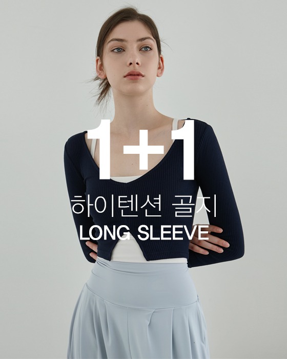 데비웨어 [1+1] 줄리아 골지 롱슬리브DEVI-T0092 + DEVI-T0092