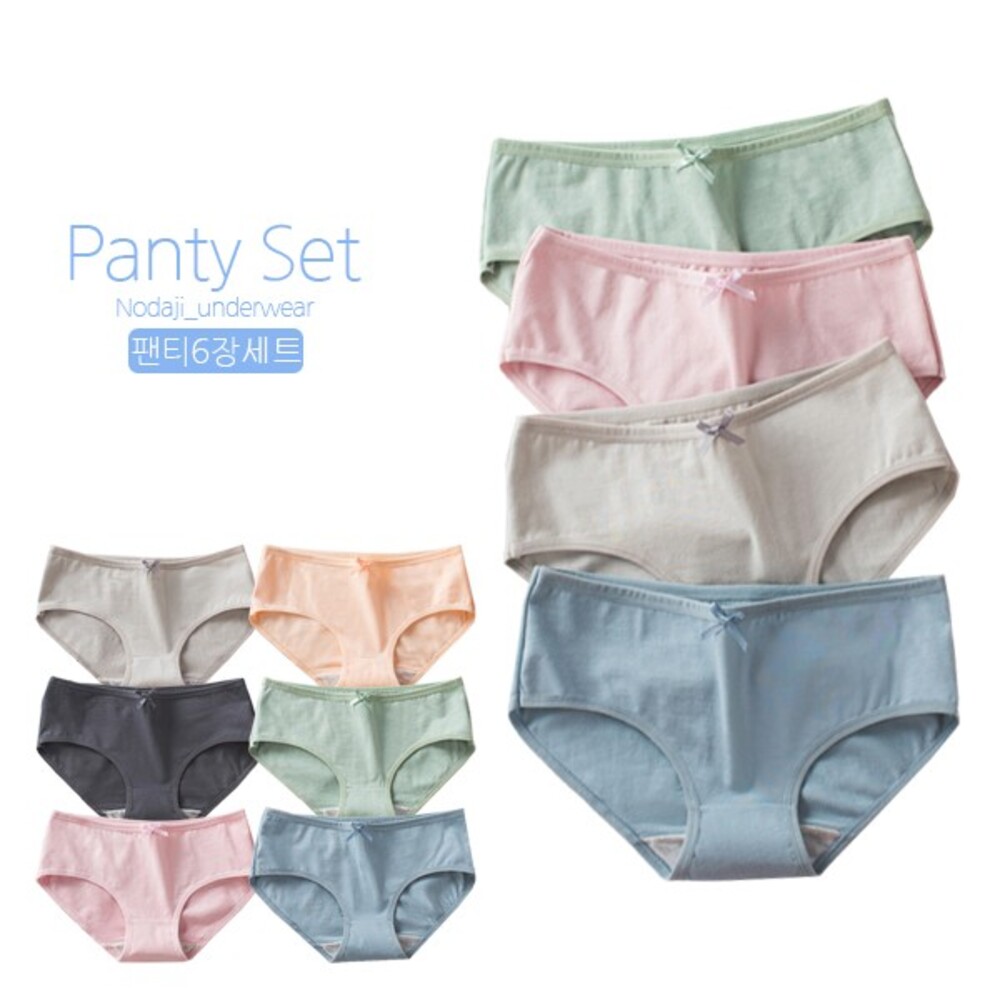 분위기여신 여성 데일리 리본 요일팬티 6종 컬러별세트모음 학생속옷 이너웨어 언더웨어 패키지 선물 면팬