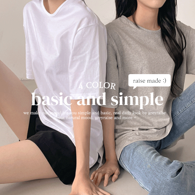 그레이레이즈 [~3XL/기본템] 레이어드양트임루즈반팔티 (4color)