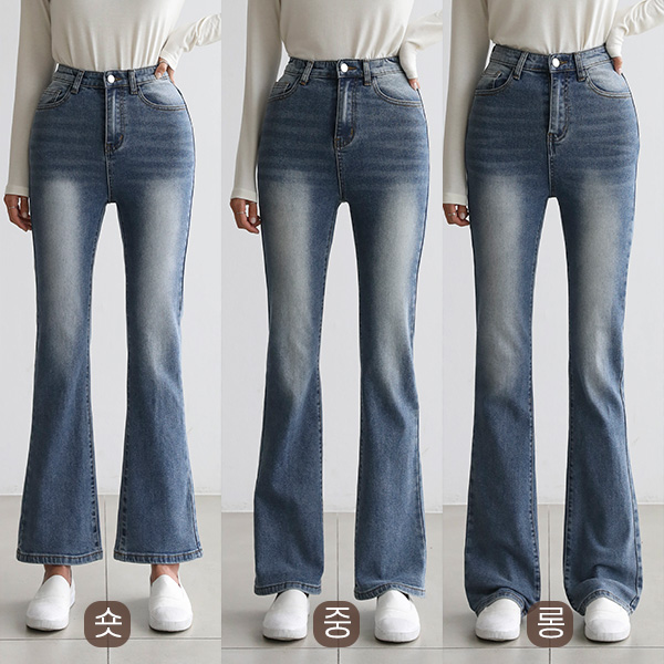 숏/중/롱 부츠컷 밴딩 워싱진 #710127