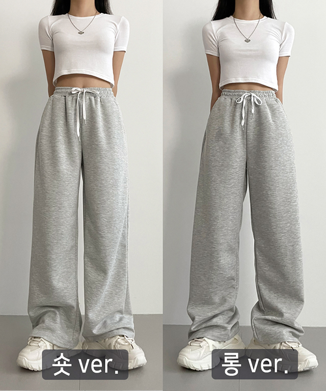 힙핑 💖11할인롱숏💖 스리 가을 간절기 봄 와이드 밴딩 일자핏 롱 면 트레이닝 츄리닝 팬츠 데일리 Y2k 꾸안꾸 대학생 개강룩 시험기간룩 추석룩 빅사이즈 롱버전 바지