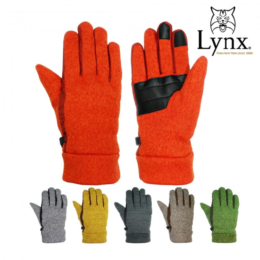 LX 9316 lx-9316