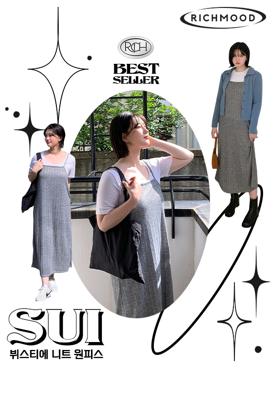 리치무드 [BEST] 수이 bustier ops (2color)