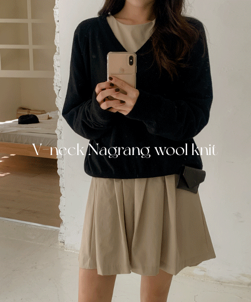 [wool43%함유] maden - 브이넥울베이직니트nt (5color)