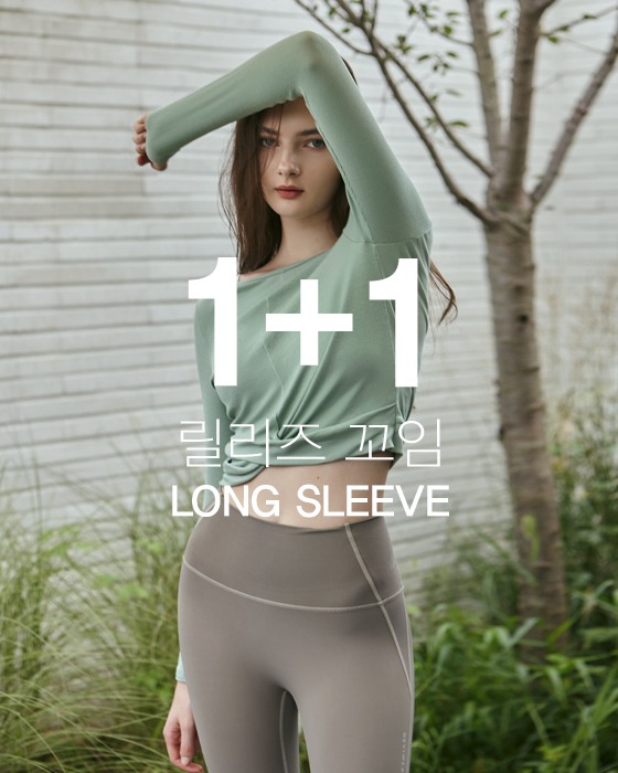 데비웨어 [1+1] 릴리즈 꼬임 롱슬리브DEVI-T0095 + DEVI-T0095