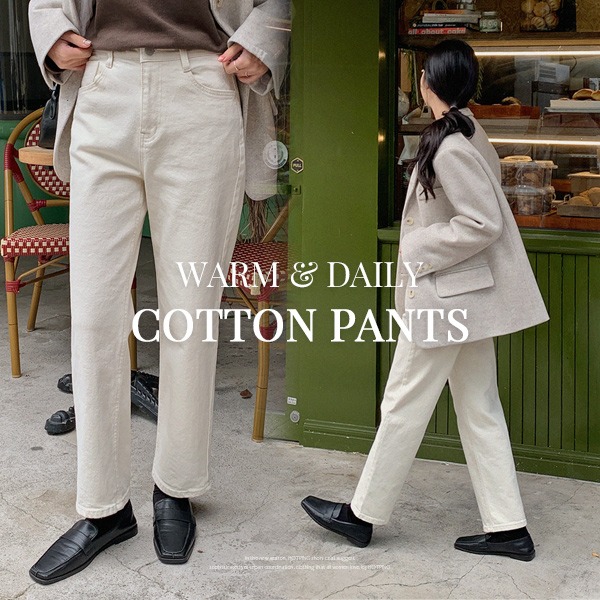 핫핑 Made 뉴벨 코튼 스판 기모 와이드 일자팬츠25~36 기모바지 기모면바지 일자바지 빅사이즈팬츠 빅사이즈일자와이드 스판팬츠 기모팬츠 빅사이즈일자바지 캐주얼