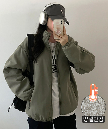 힙핑 💖양털안감핏보장💖 키마 가을 봄 겨울 양털 지퍼 박시핏 긴팔 퍼 집업 자켓 데일리 꾸안꾸 뽀글이 후리스 플리스 루즈핏 잠바 점퍼 아우터