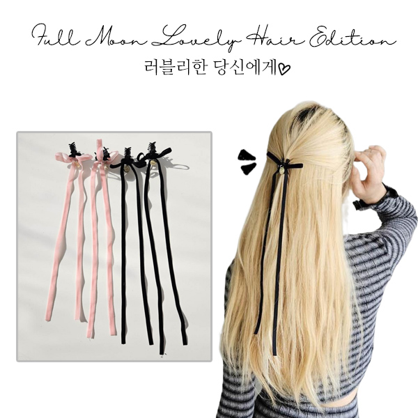 풀문 골드참벨벳롱리본핀2개setHH