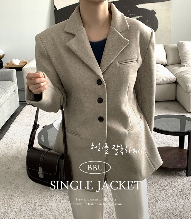 삐뽕언니 최저가 고퀄자켓허리잘록 겨울버전출시 시티루 모직 울자켓3color 테일러드자켓 모직자켓 봄자켓 봄아우터 봄하객룩 하프자켓 하객룩정장 루즈핏자켓 블레이져