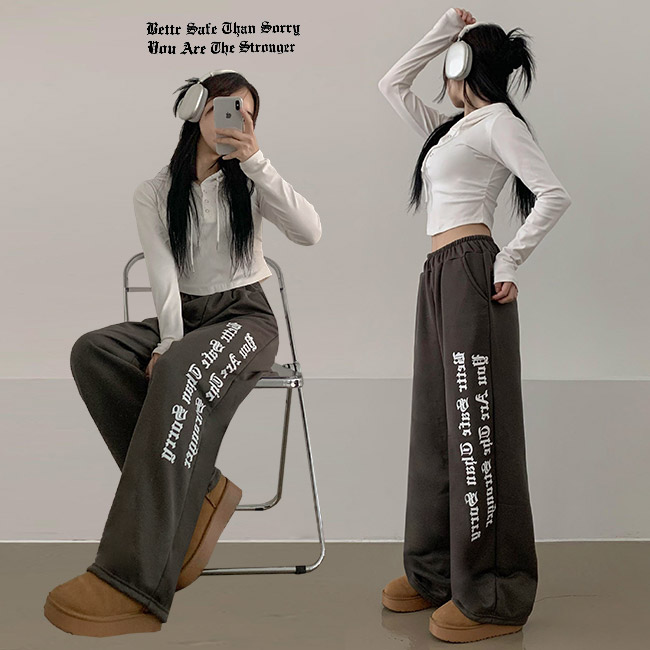 더핑크 [스트릿/힙쟁이/Y2K] 파우 레터링 기모 밴딩 와이드 팬츠(4color)