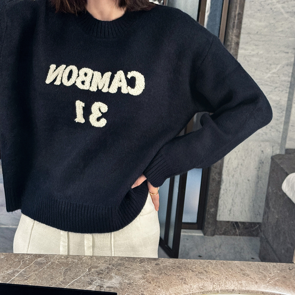 [GC MADE] 깜봉패치니트