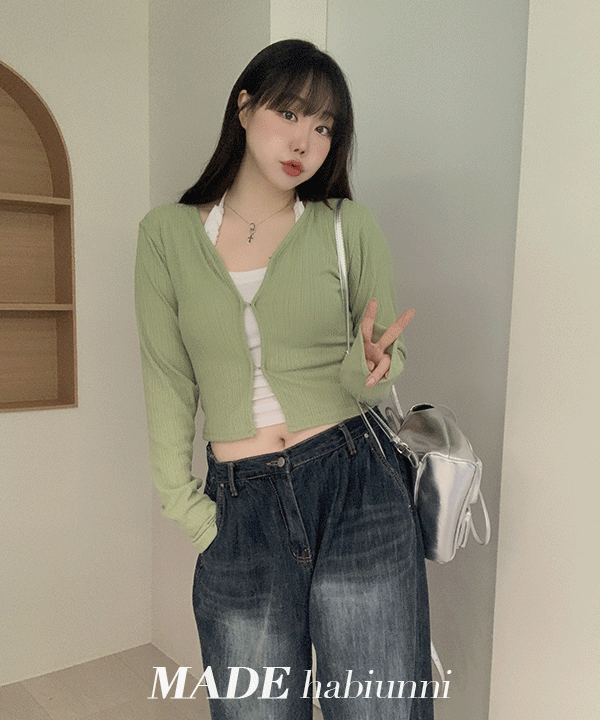 하비언니 Made 11912 여리여리~ V넥 후크 레이어드 골지 가디건 3color