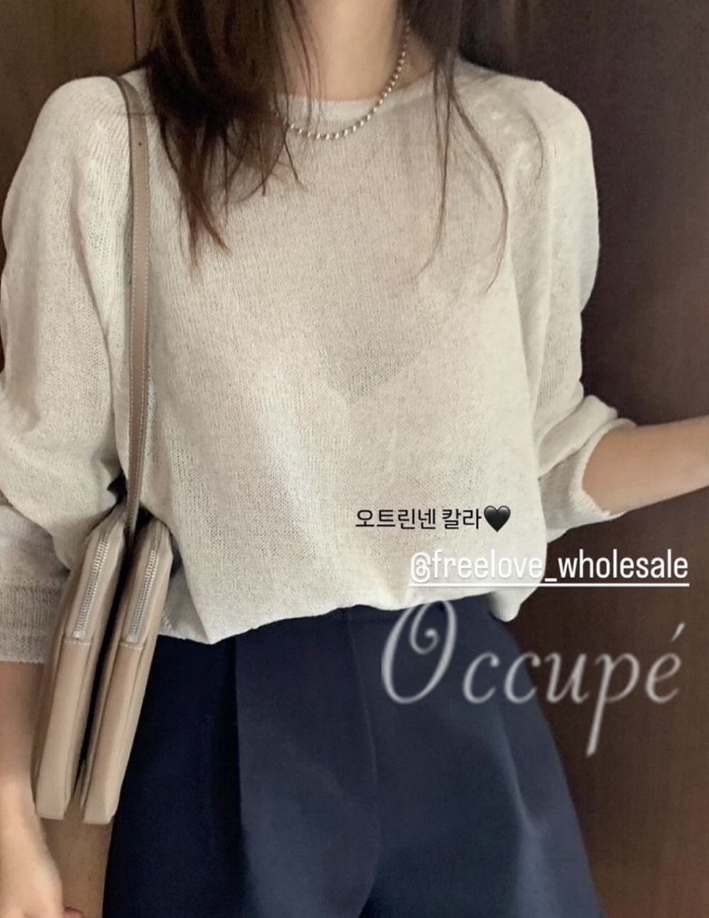 지그재그 스토어