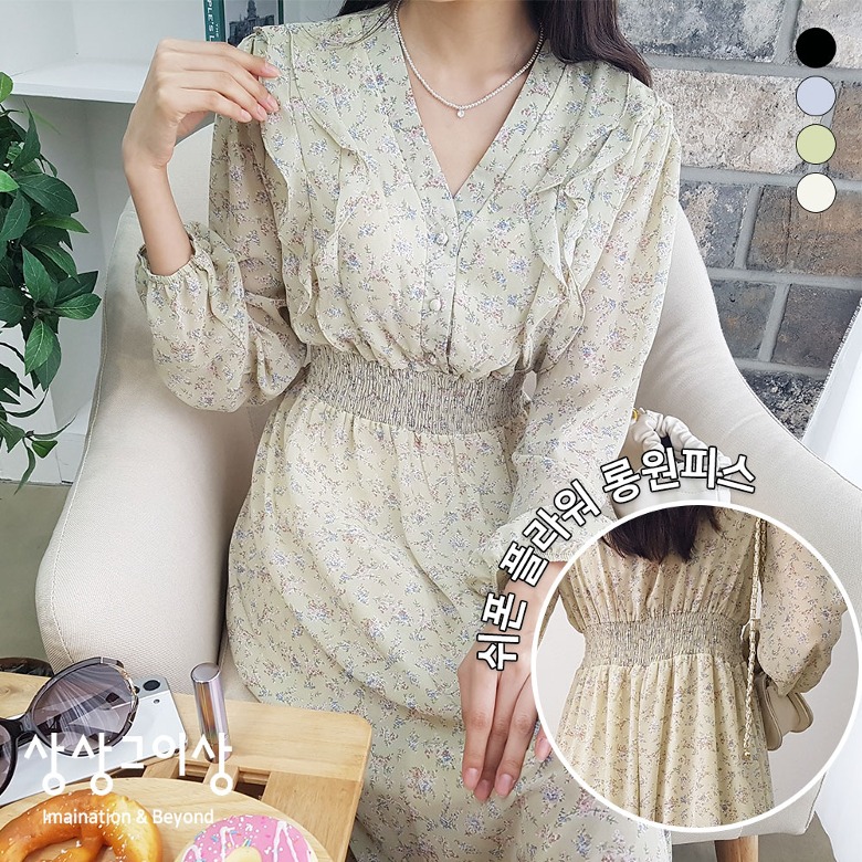 디바스타 디바스타 무배 여성용 스모킹밴딩쉬폰롱원피스 간절기 롱기장 플라워 패턴 포인트 브이넥 긴팔