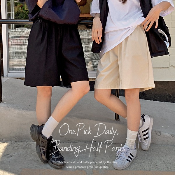 핫핑 바스락소재🌬️ 원픽데일리 스판 투핀턱 밴딩반바지44~99 빅사이즈팬츠 버뮤다팬츠 하프팬츠 여름반바지 나일론반바지 스판반바지 A라인팬츠 캐주얼 버뮤다바지