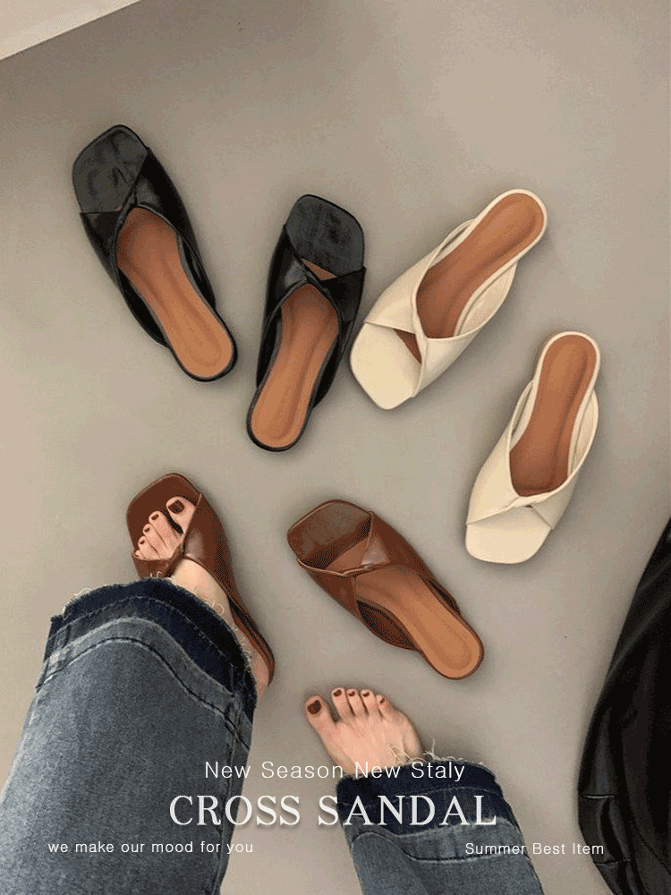 옷단지 FF-019 꼬임 스퀘어 블로퍼