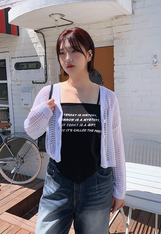 리치무드 큐엔 knit cd (4color)