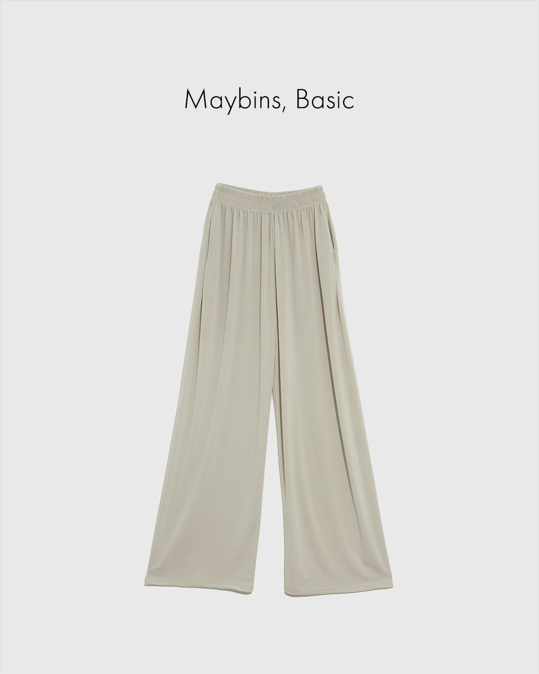 메이빈스 당일발송다다익선기획특가made 썸머 쿨링 와이드 팬츠자체제작 제작상품 여름바지 슬랙스 여름슬랙스 바지 트레이닝팬츠 밴딩팬츠 냉장고바지 와이드슬랙스 썸머 데일리룩
