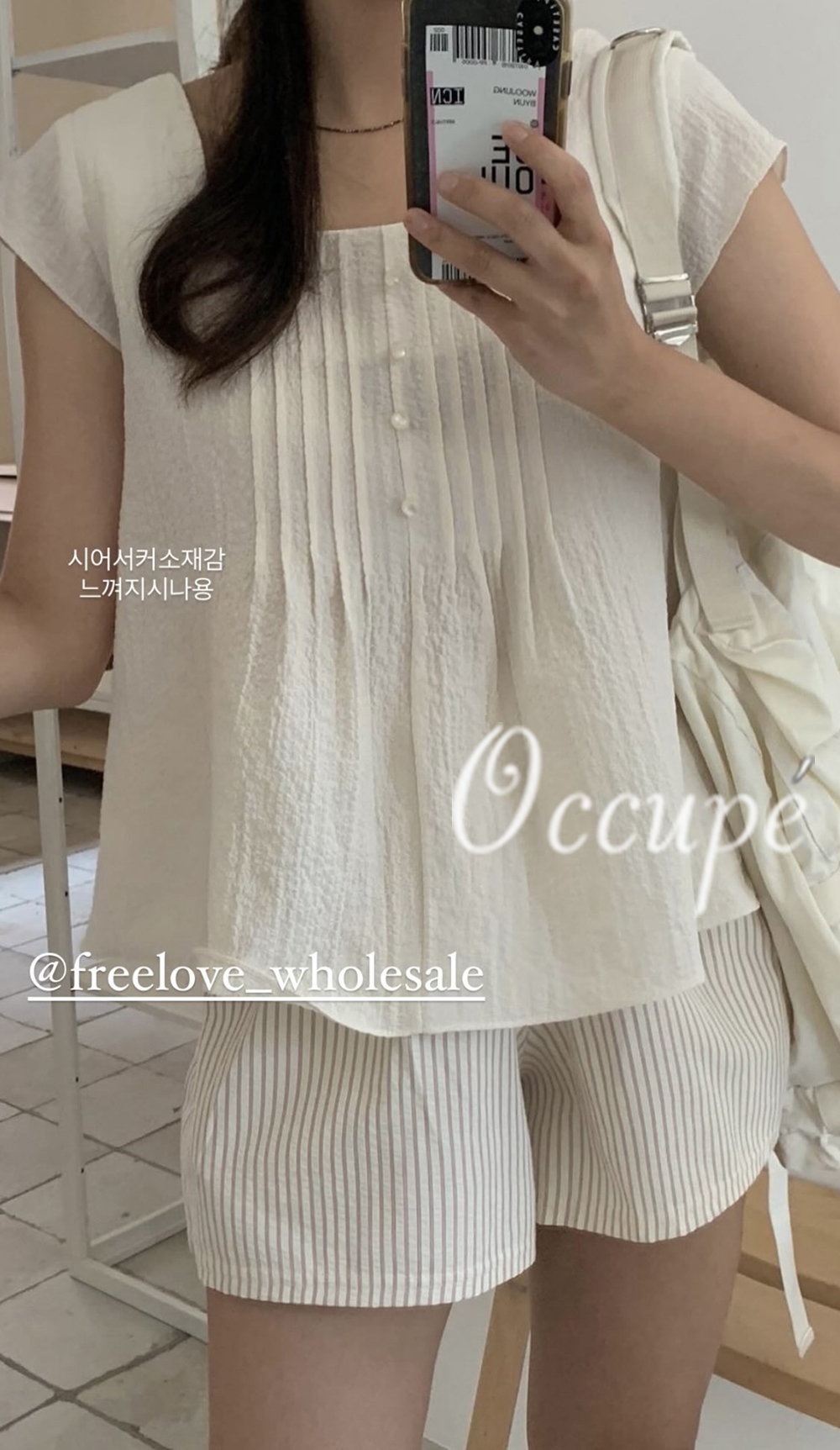 오큐페 | 지그재그 스토어