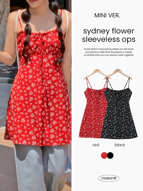 마이온샵 [2type][바캉스룩🍒] #MADE 시드니 잔꽃 나시 원피스 (44~66) (플라워원피스-롱원피스-미니원피스-나시원피스-여름원피스-플레어원피스-민소매원피스 ...
