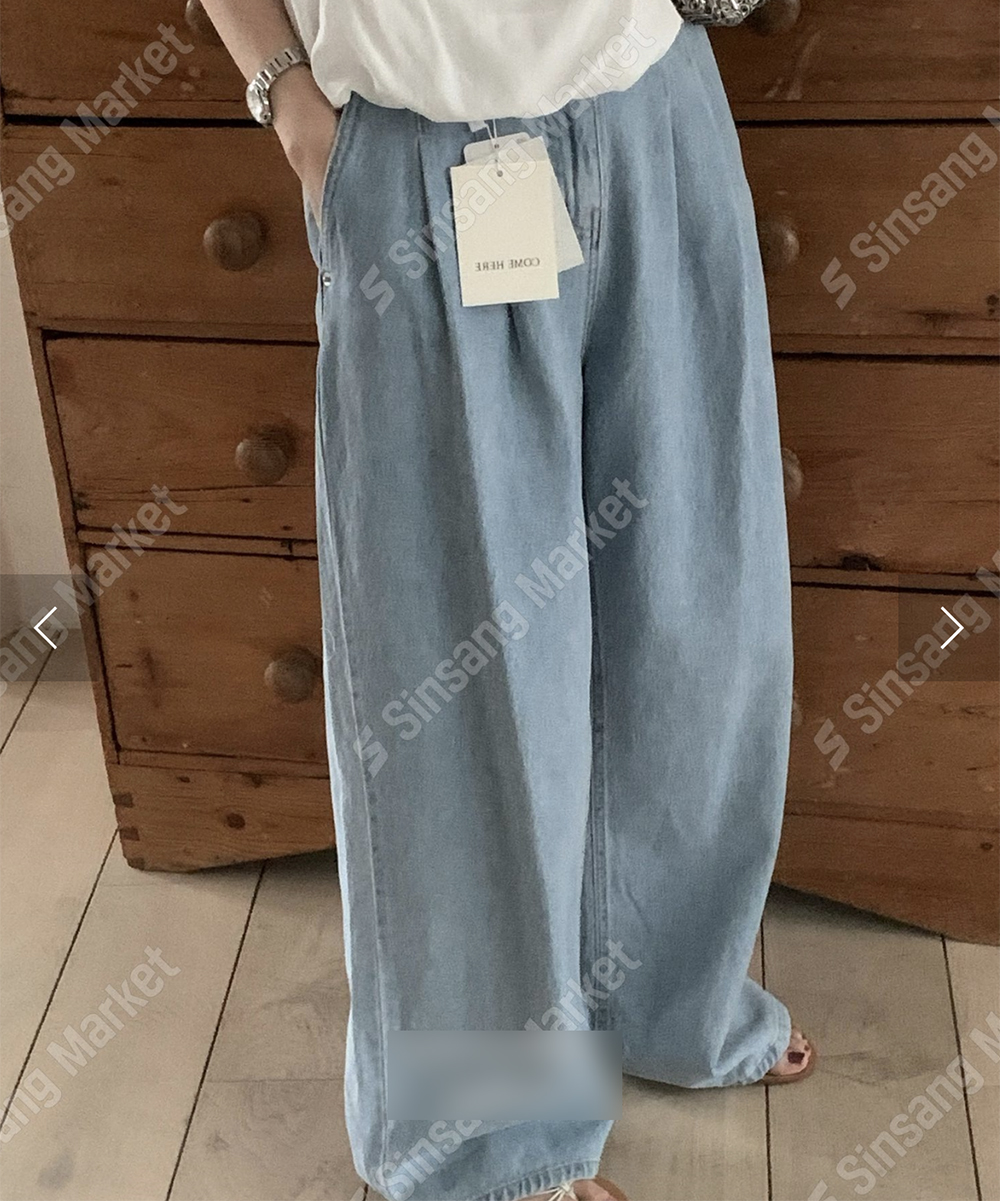 버나뎃 컴히얼 728 데님 팬츠 (2col) comehere