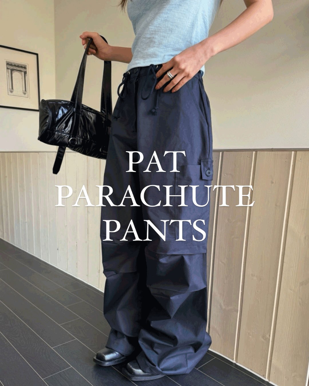 노이너티 [당일출고] PAT PARACHUTE PANTS