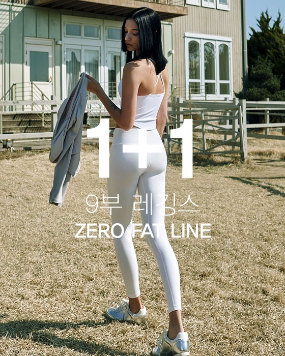 데비웨어 [1+1]군살제로 플러스 9부 레깅스DEVI-B0075 + DEVI-B0075