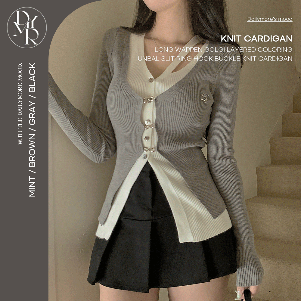데일리모어 [롱ver./4color] 롱 와펜 골지 레이어드 배색 언발 트임 고리 후크 버클 니트 가디건