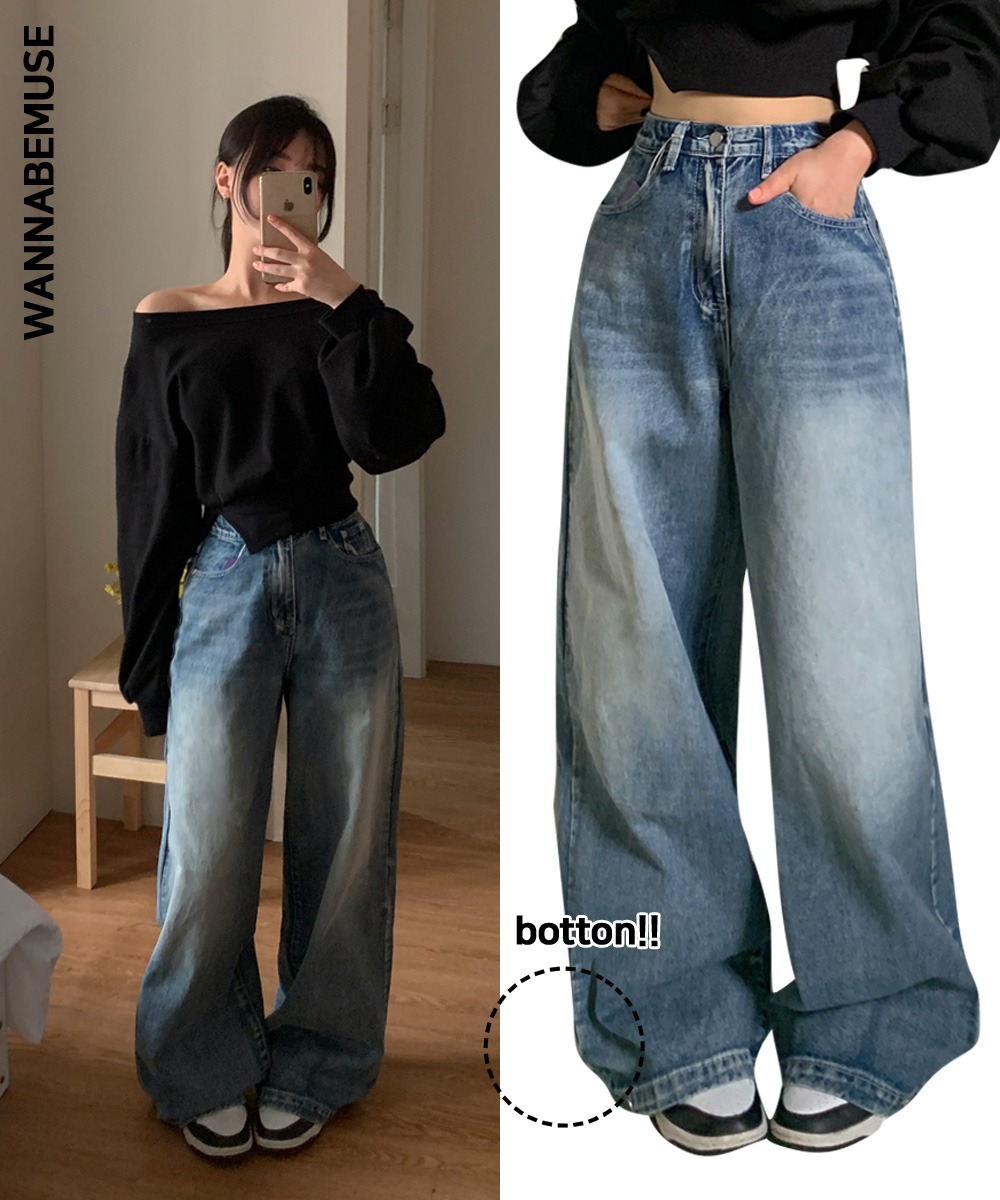 워너비뮤즈 무배🚀 진짜강추ㅠ🤎기장선택~3xl 끌림방지 인생핏 워싱 와이드 데님 팬츠 스냅 버튼 투웨이 하이웨스트 청바지 롱 일자 벌룬핏 하의 빅사이즈 봄 간절기